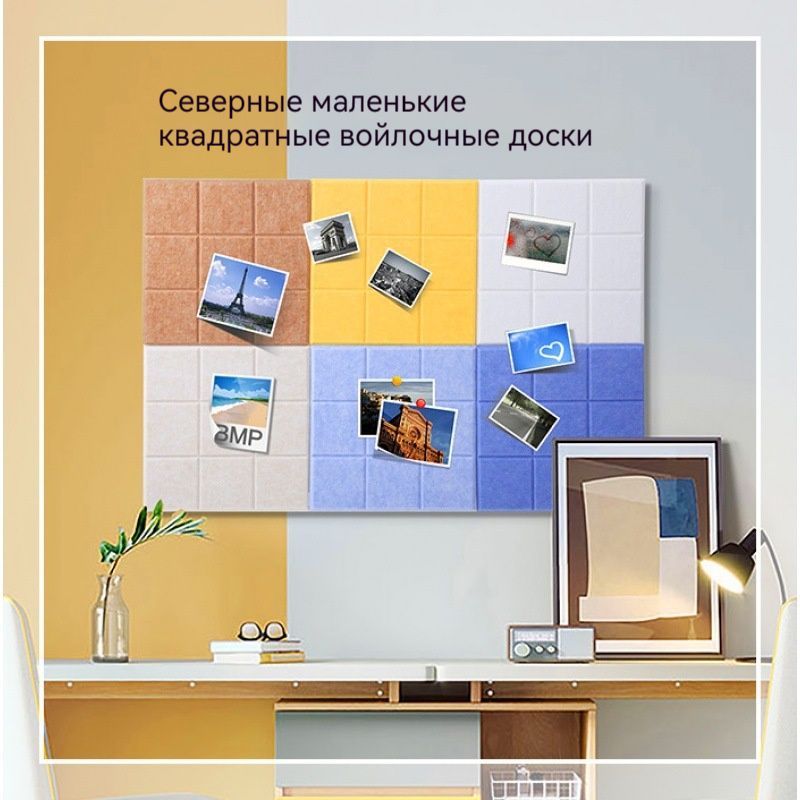 пробковая доска на стену - купить с доставкой по выгодным ценам в ...
