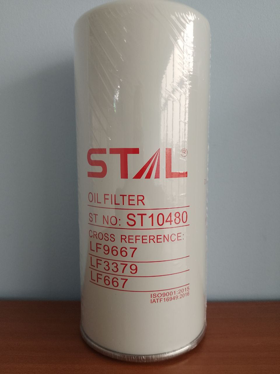 Фильтр масляный STAL ST10480 - купить по выгодным ценам в интернет ...