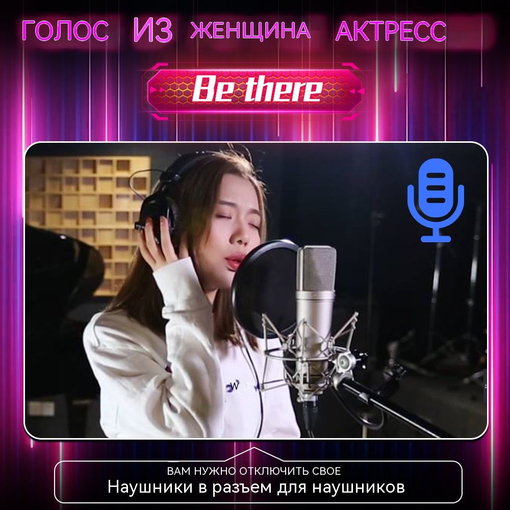 Мастурбатор YEAIN автоматический сосущий обогрев мужской 5 в 1: вакуумная стимуляция и вибрация ...