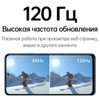 Смартфон Xiaomi Redmi Note 12 Pro (2209116AG) 256 ГБ 8 ГБ Серый 6.67 ...