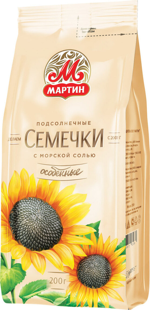 От Мартина Семечки 200г купить с доставкой по выгодным ценам в