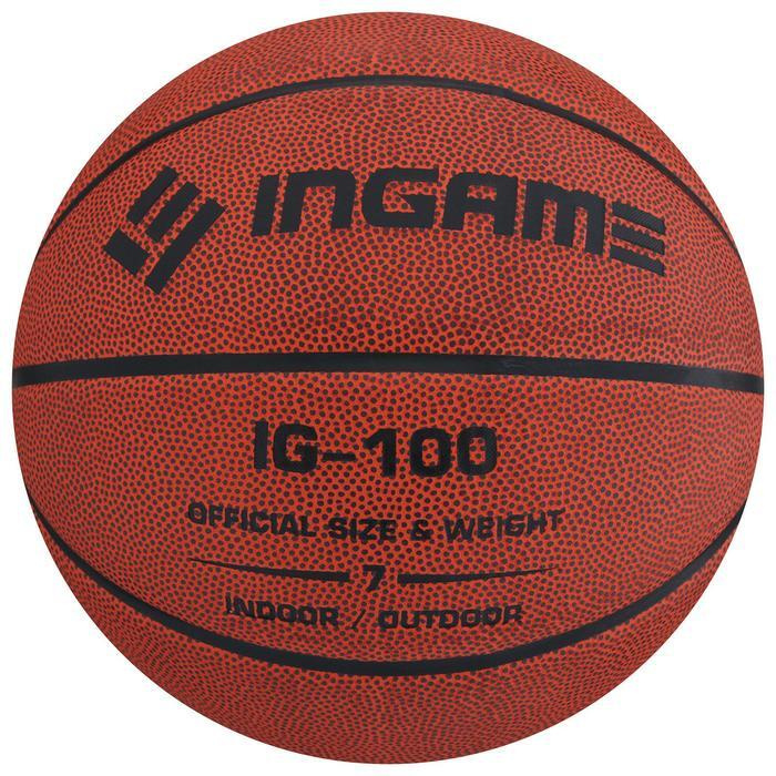 Мяч баскетбольный INGAME IG-100, 7 размер, коричневый купить по ...