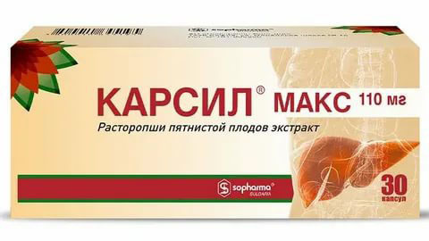 Карсил Макс капсулы, 30 шт, 110 мг — купить в интернет-аптеке OZON ...