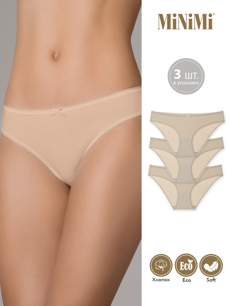 Трусы слипы Minimi BO221 Slip, 3 шт - купить с доставкой по выгодным ценам в интернет-магазине ...
