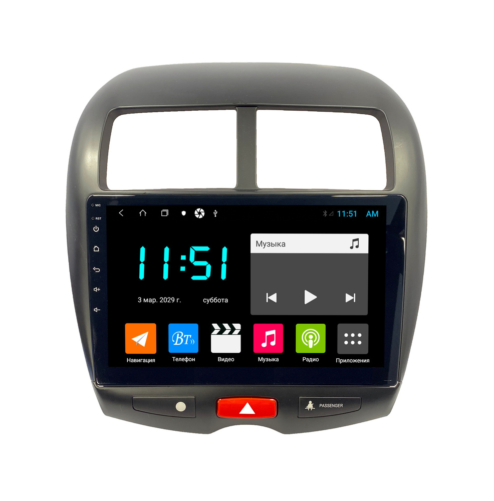 Магнитола Zenith Citroen С4 Aircross, Android 12, 4/64ГБ / Ситроен С4 ...