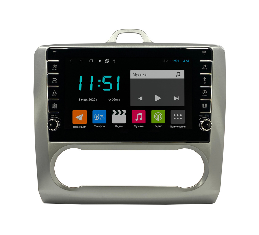 Магнитола Zenith Ford Focus 2 Климат контроль, Android 12, 4/64ГБ, с ...