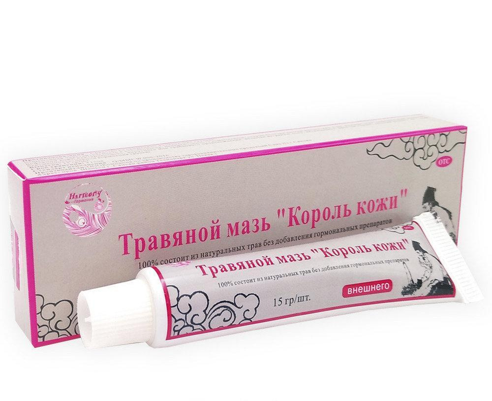 Китайская травяная мазь Король Кожи от псориаза / Крем Король Кожи ...