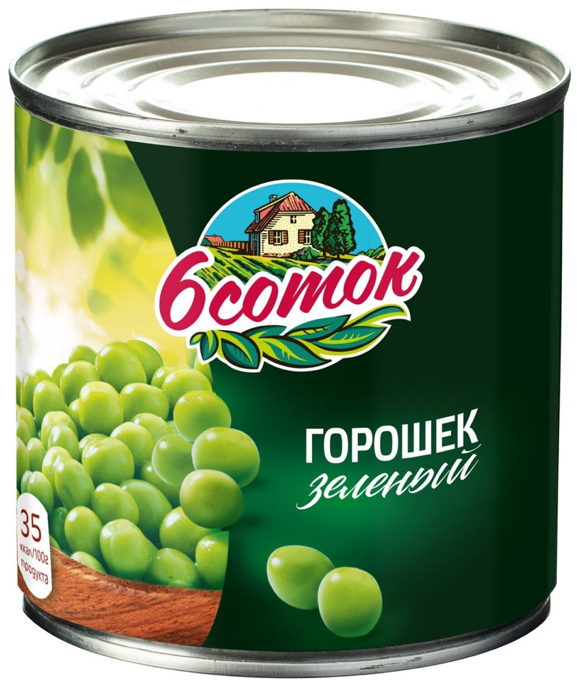 Горошек Зеленый консервированный "6 Соток" Ж/Б 400гр набор 9 шт ...