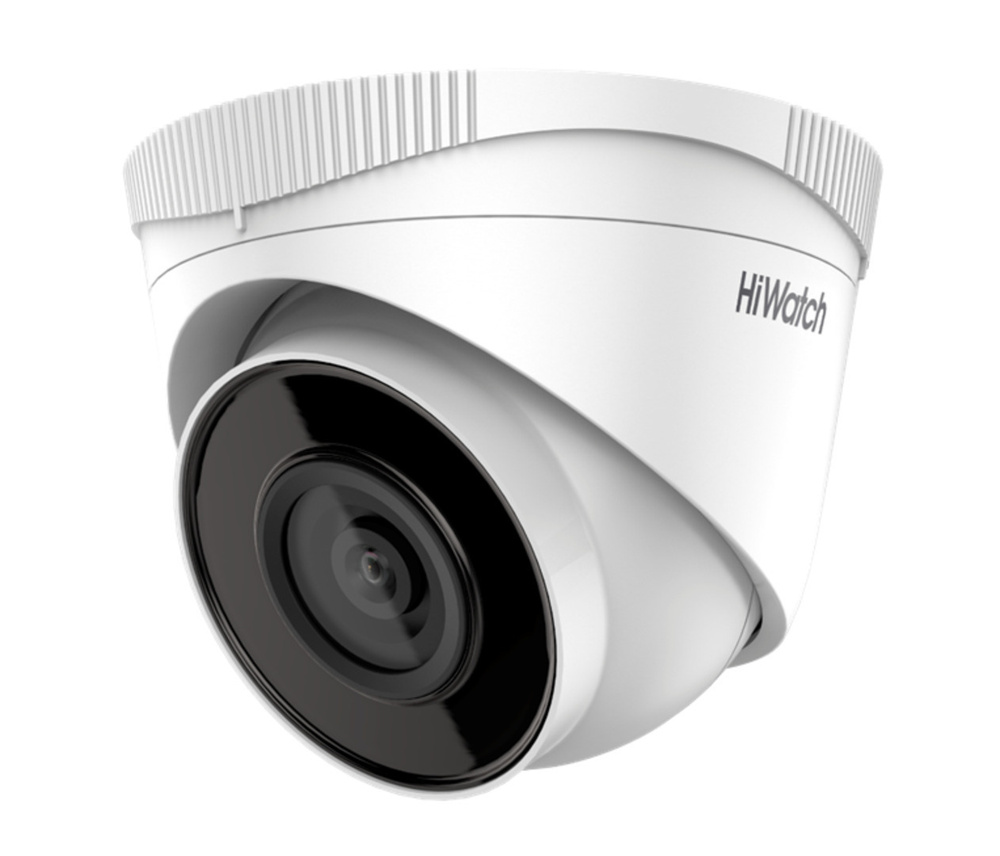Камера видеонаблюдения Hiwatch IPC-T020 (2.8mm) с EXIR-подсветкой до ...