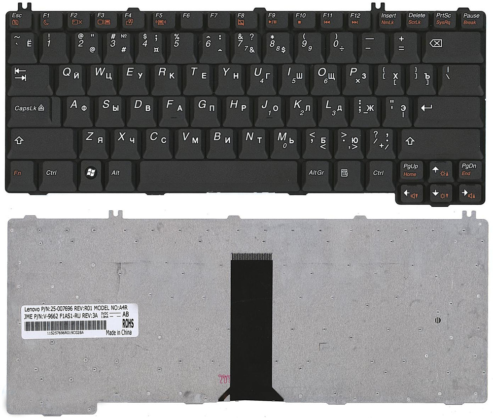 Клавиатура для ноутбуков Lenovo IdeaPad 3000 C100 C200 N100 N200 N220 ...