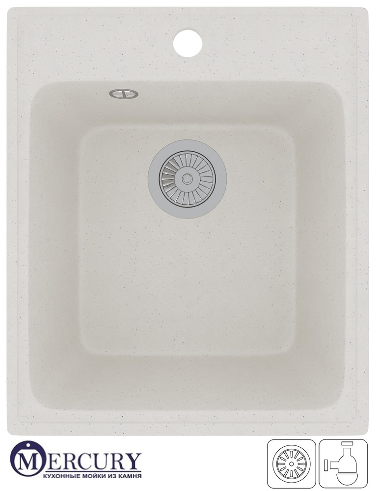 Мойка для кухни Mercury / Мойка каменная Mercury М 04 иней Сифон в ...