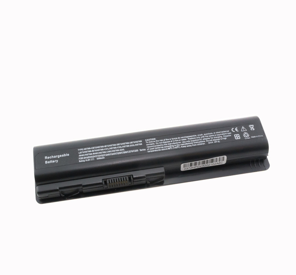 Azerty Аккумулятор для ноутбука HP 5200 мАч, (498482-001) - купить с ...
