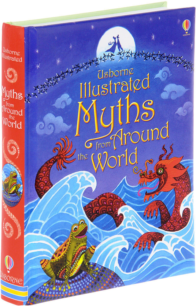 Illustrated Myths from Around the World - купить с доставкой по ...
