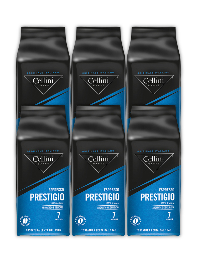 Кофе в зернах Cellini Prestigio 1 кг, набор из 6 шт - купить с ...