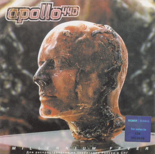 CD Apollo 440. Millennium Fever - купить по низким ценам в интернет ...