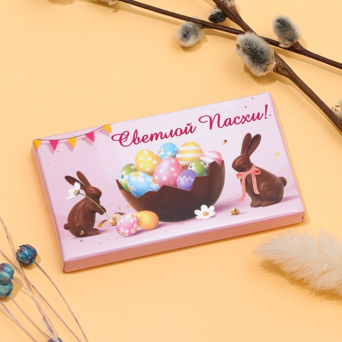 Шоколад молочный 'Светлой пасхи. Зайцы', 27 г - купить с доставкой по ...