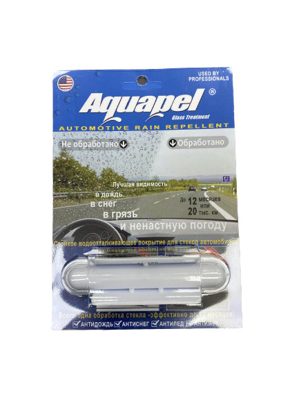 Aquapel Glass Treatment Аквапель Антидождь для стёкол автомобиля купить ...