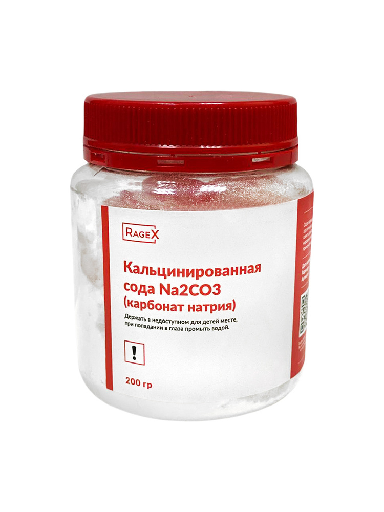 Сода кальцинированная (карбонат натрия) SOLINS Na2CO3 для проявления ...