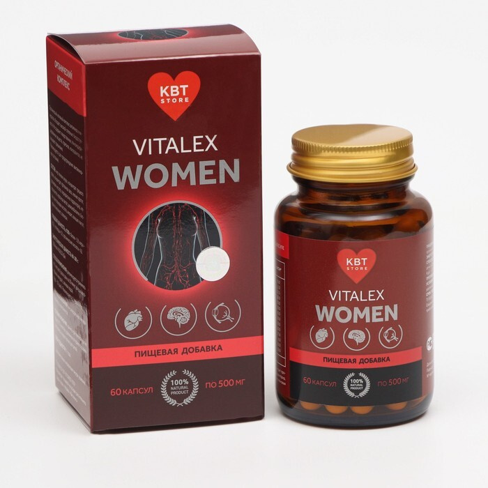 Vitalex Omega-3 Women, 60 капсул по 500 мг - купить с доставкой по ...