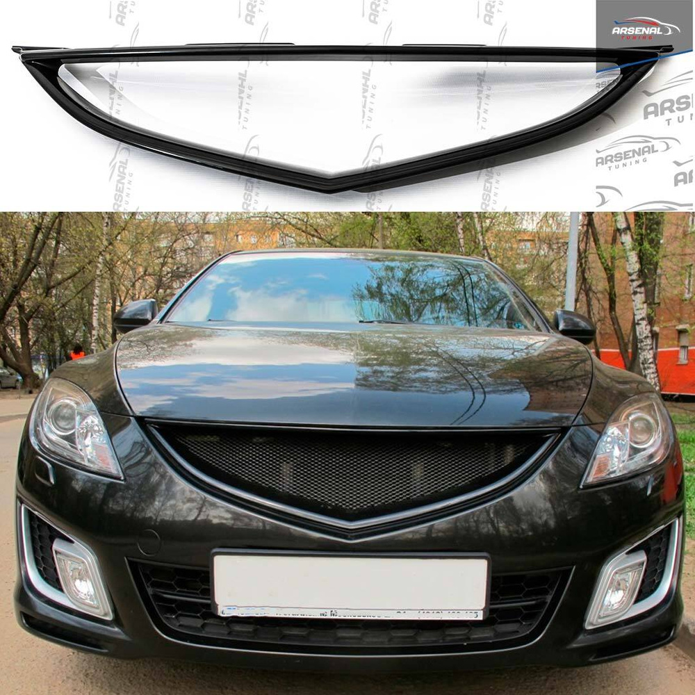 Решетка (Накладка) радиатора для автомобиля Mazda 6 GH (Мазда 6 GH ...