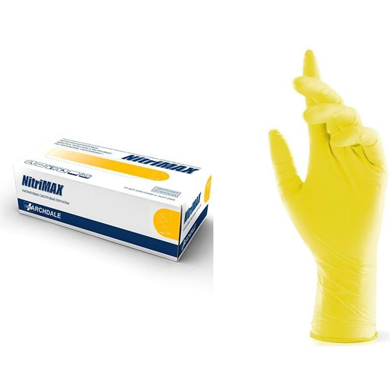 Nitrimax перчатки нитриловые XS размер, жёлтые, 100 штук (50 пар ...