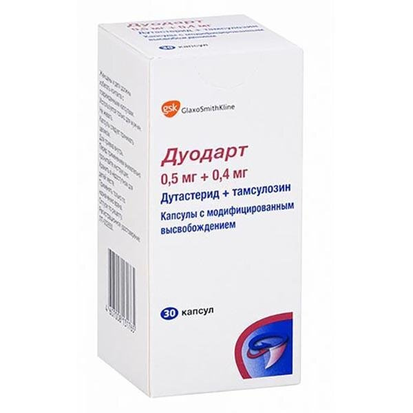 Дуодарт капсулы с модиф. высвобожд. 0,5мг+0,4мг 30шт — купить в ...