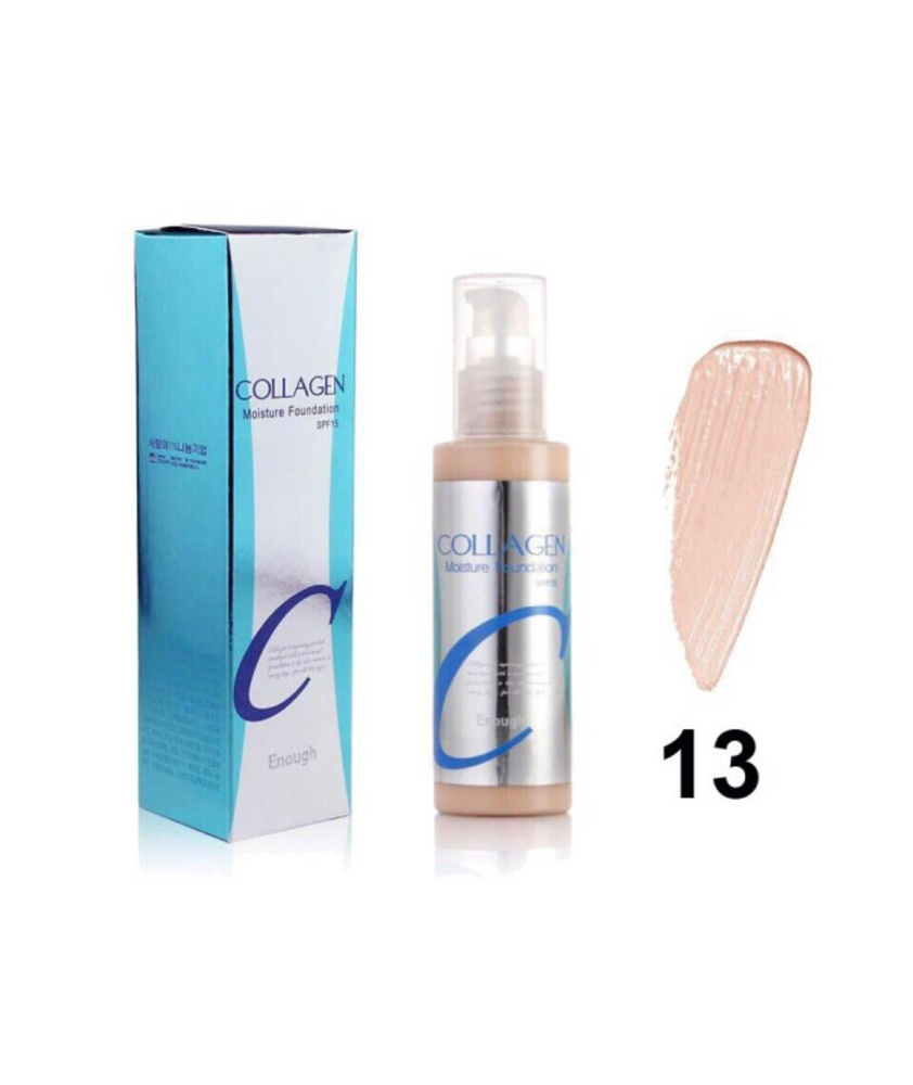 MISHA-LUXE Увлажняющий тональный крем для лица Enough Collagen, spf 15 ...