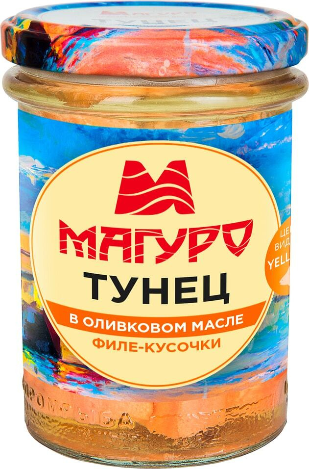 Тунец Магуро в оливковом масле 200г 3шт - купить с доставкой по ...