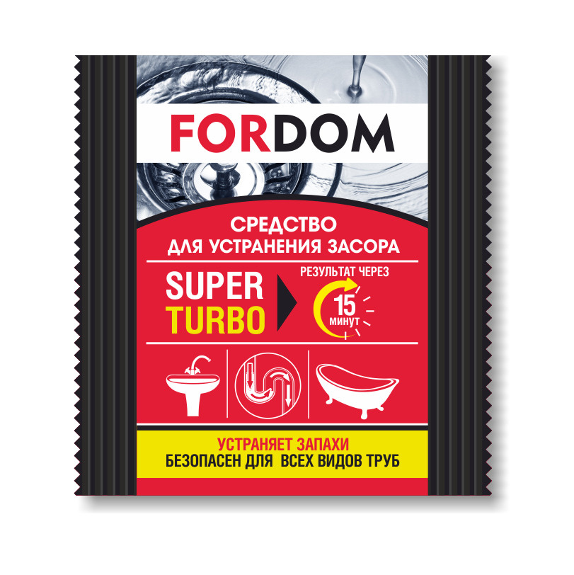 FORDOM Средство для устранения засовров SUPER TURBO, 70гр - купить с ...