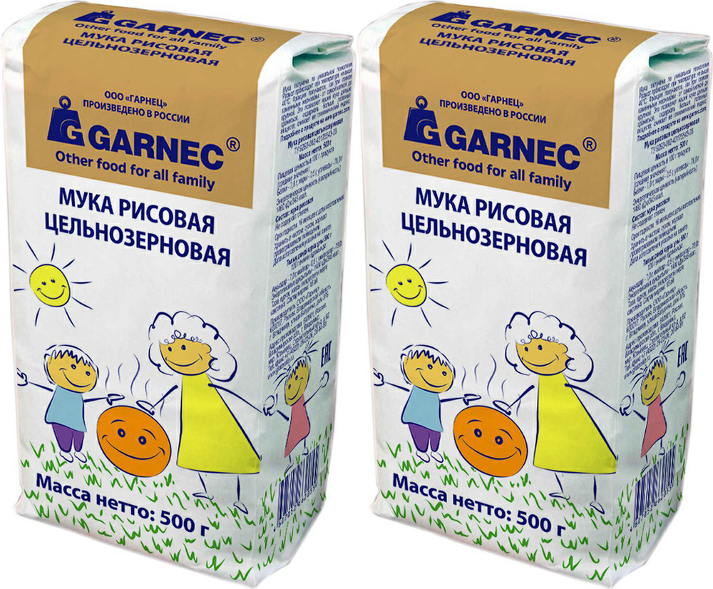 Мука Garnec рисовая общего назначения, комплект: 2 упаковки по 500 г ...
