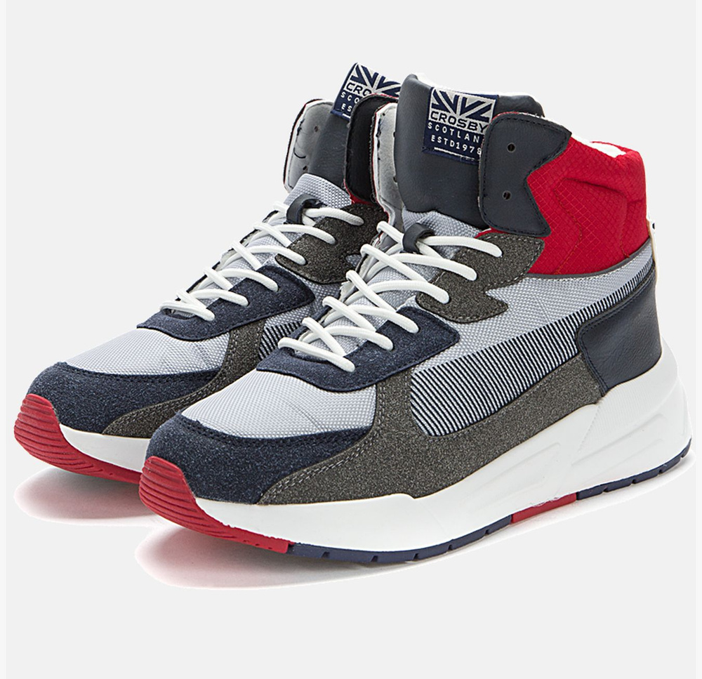 Кроссовки Crosby - купить с доставкой по выгодным ценам в интернет ...