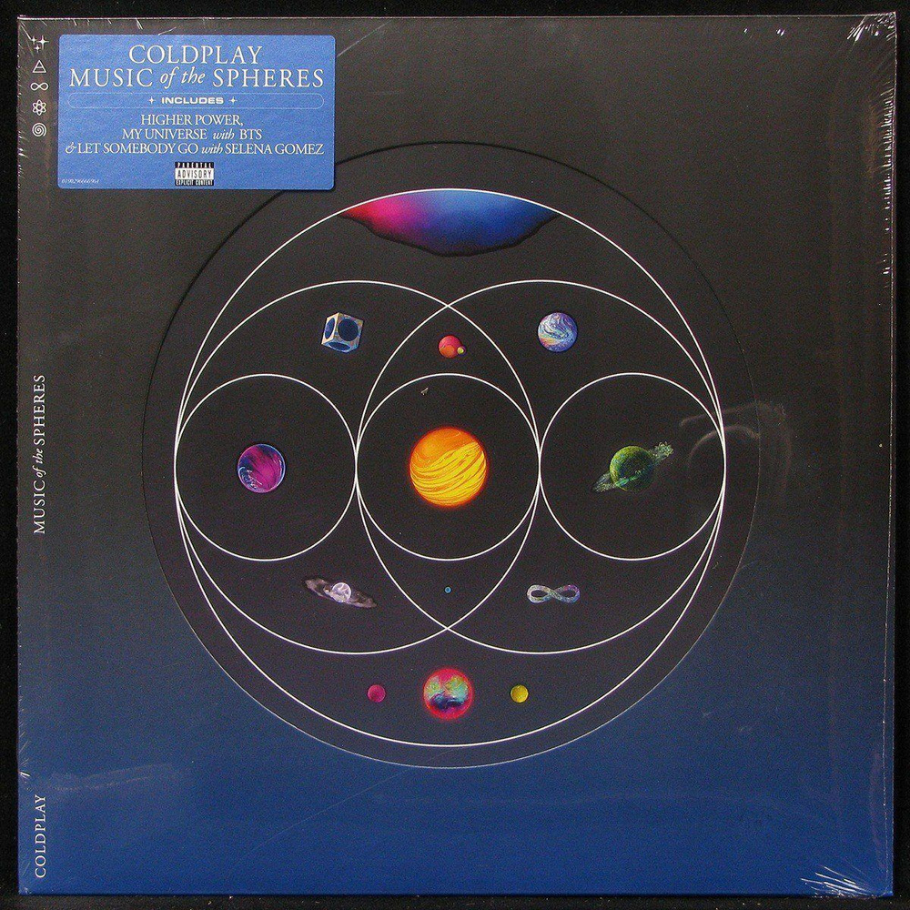 LP Coldplay - Music Of The Spheres (coloured vinyl, + booklet) (винил ...