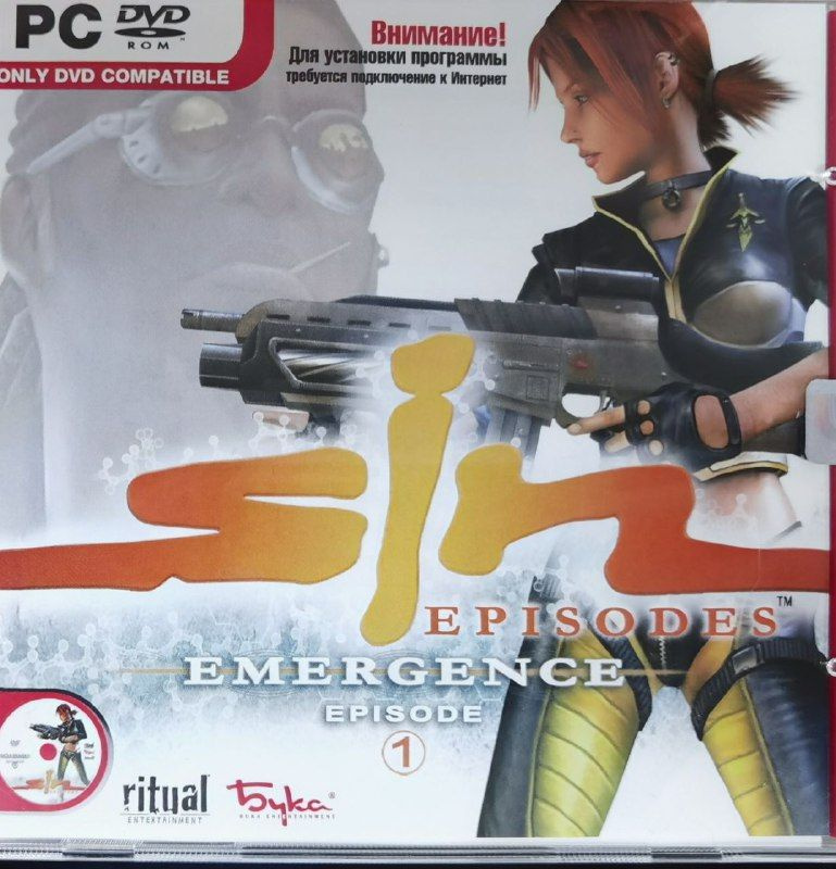 Игра SiN Episodes. Emergence (Windows, Русская версия) купить по низкой ...