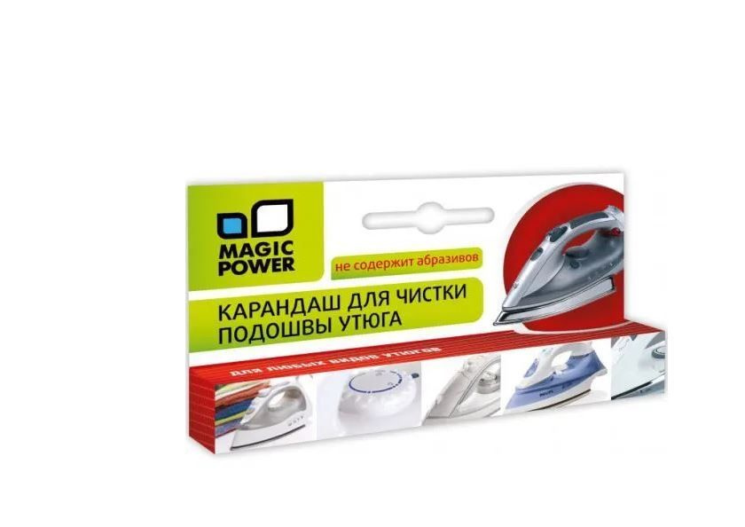 MAGIC POWER MP-611 карандаш для чистки подошвы утюга - купить с ...