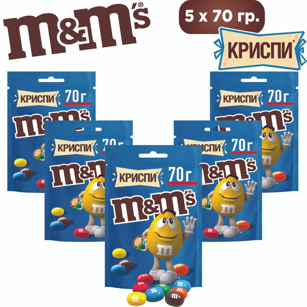 M&M's криспи конфеты драже, Шоколад, Зип-пакет, 70гр * 5шт. купить на ...