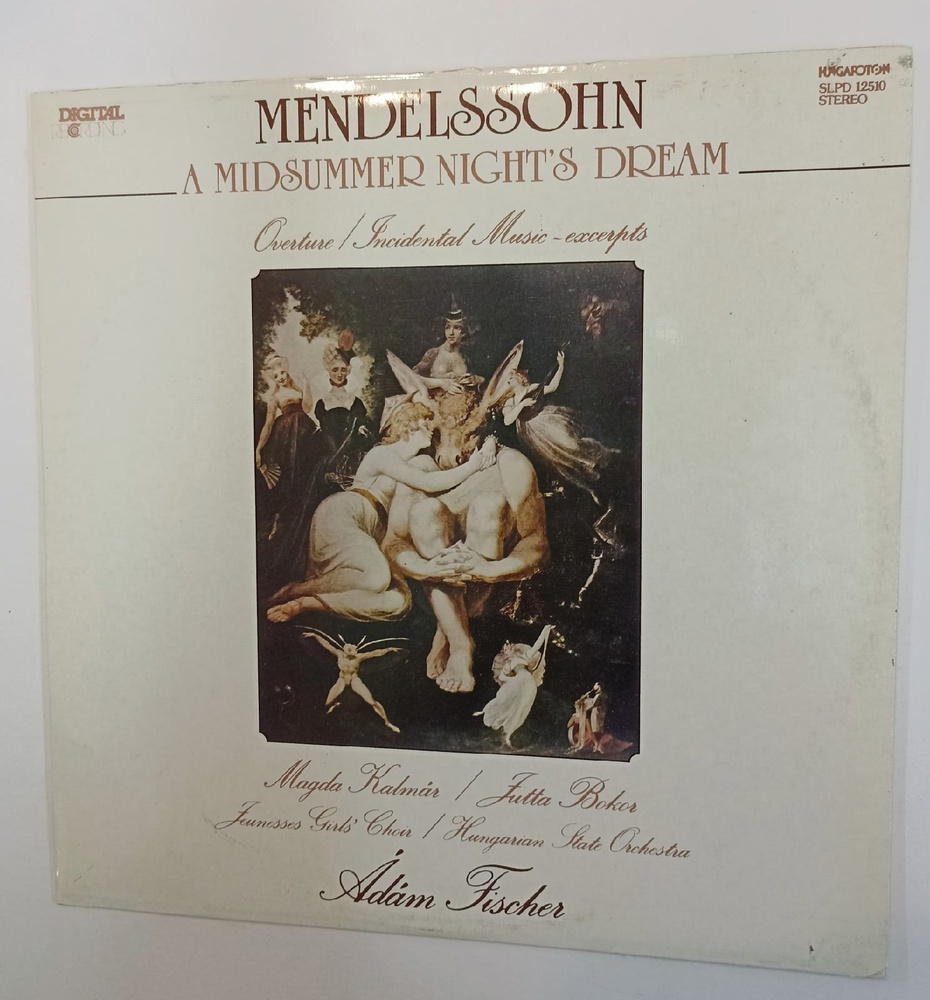 Винтажная виниловая пластинка Mendelssohn Мендельсон, Magda Kalmar ...