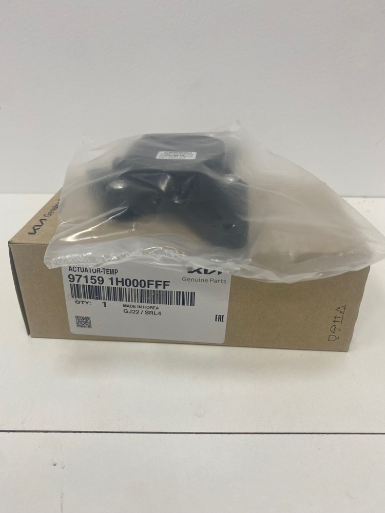 Привод ( актуатор) заслонки отопителя салона Kia CEED оригинал KIA арт ...