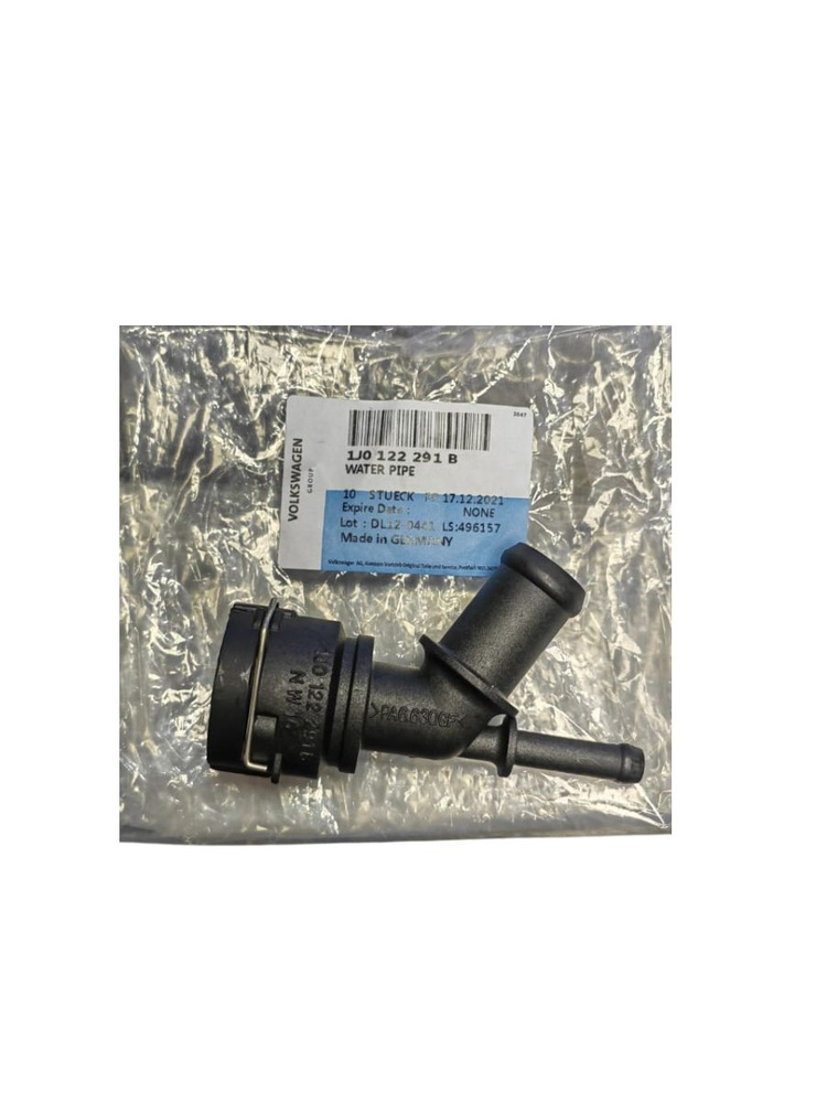 Фланец охлаждения VAG арт. 1J0122291B - купить с доставкой по выгодным ...