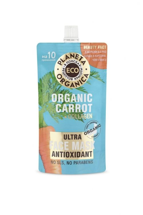 PLANETA ORGANICA Антиоксидантная маска для лица ECO ORGANIC CARROT, 100 ...