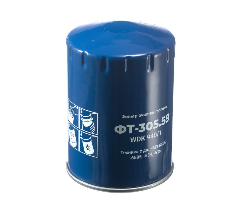 топливный фильтр ФТ-305.59 (WDK 940/1) МД купить на OZON по низкой цене (2834295386)