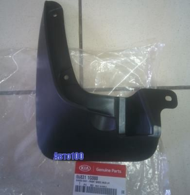 Брызговик передний L HYUNDAI / KIA 86831-1G000 - арт. 868311G000 ...