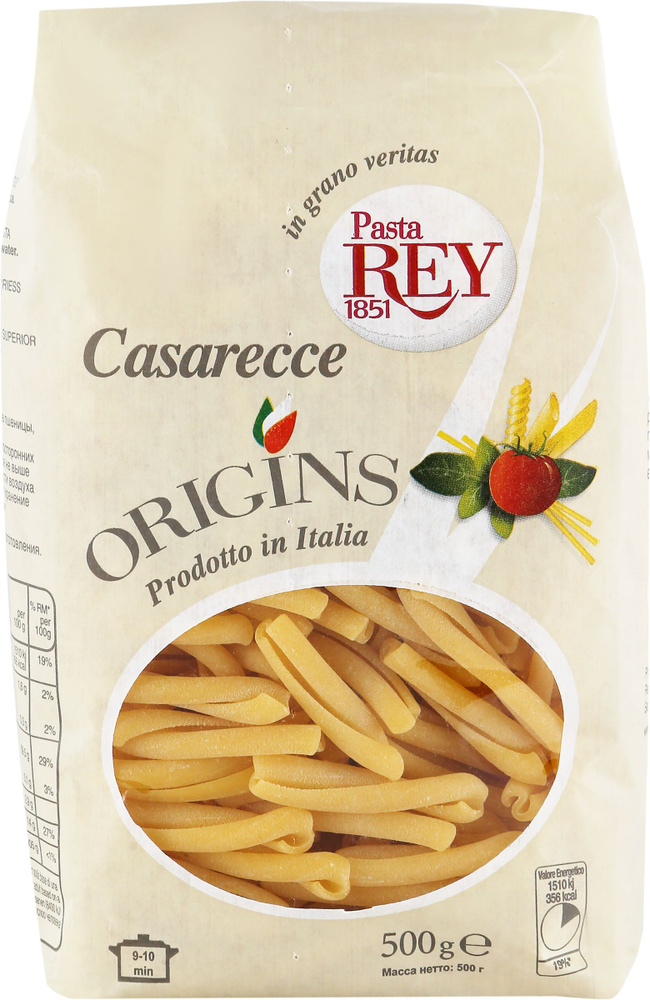 Макаронные изделия PASTA REY Caserecce, Италия, 500г - купить с ...