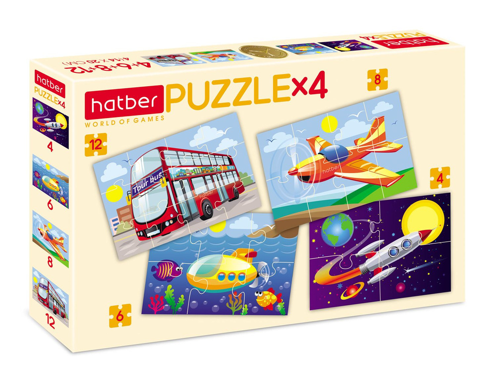 Пазлы Hatber 4-6-8-12 элементов А5ф 200х140мм "4 картинки в 1 коробке" -Виды транспорта ...