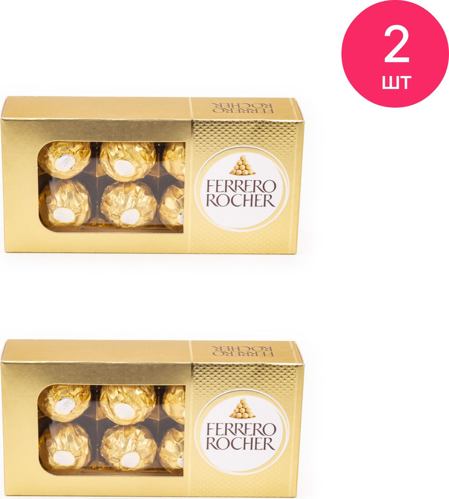 Конфеты Ferrero Rocher / Ферреро Роше шоколадные с начинкой из крема и ...