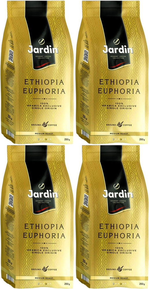 Кофе Jardin Ethiopia Euphoria молотый, комплект: 4 упаковки по 250 г ...