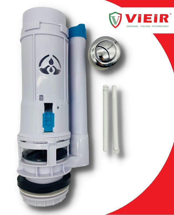 Арматура сливная для унитаза универсальная, хром VIEIR арт. VRQ44 купить по низкой цене с ...