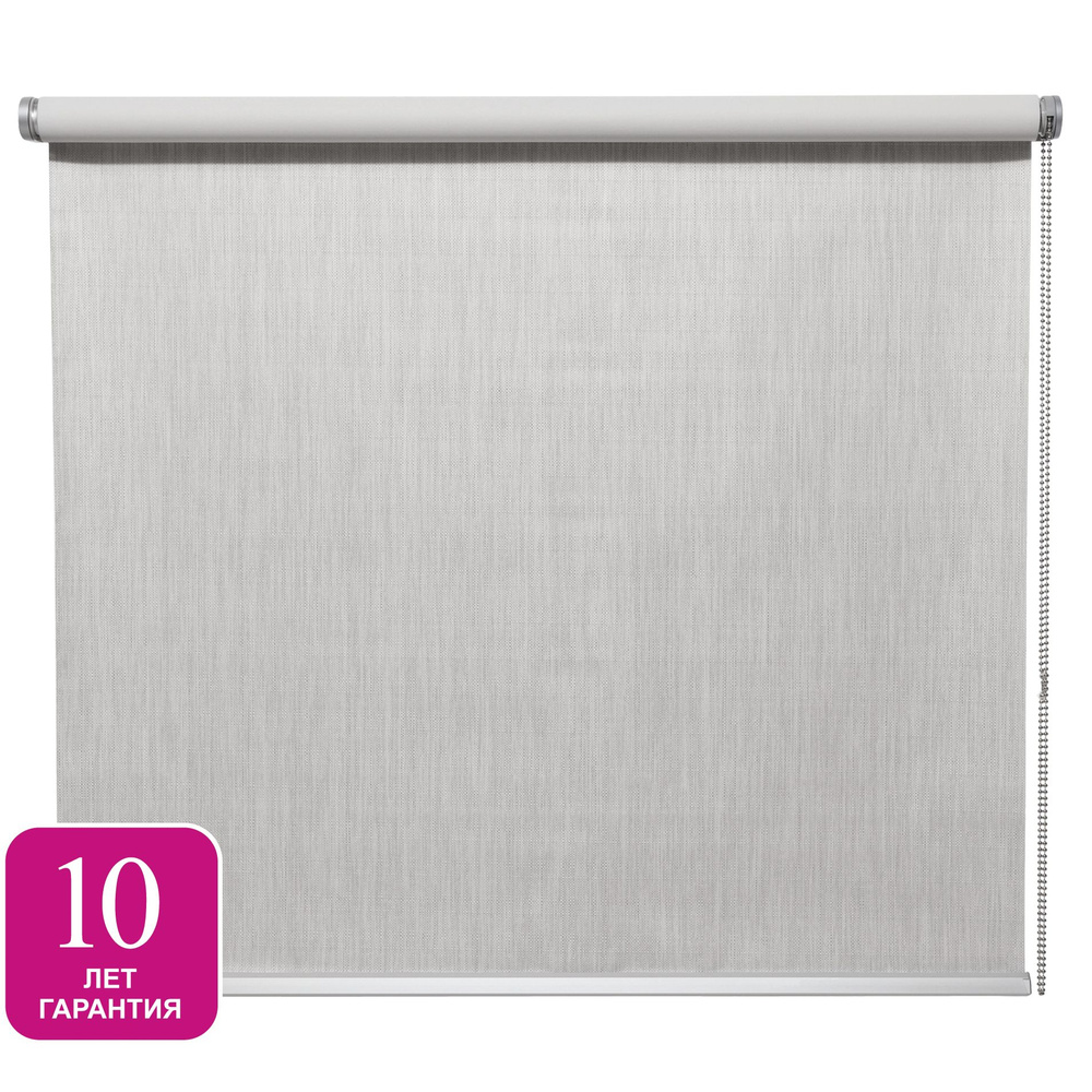 Комплект штор Штора рулонная блэкаут Natal 160x190 см светло-серая Granit 5 , 190х купить c ...