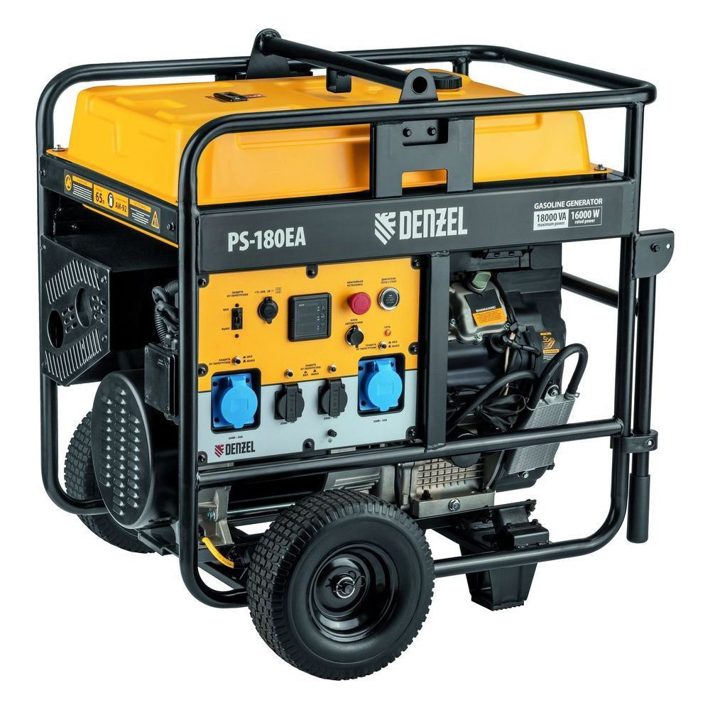 Генератор бензиновый Denzel PS-180EA - купить по низкой цене в интернет ...