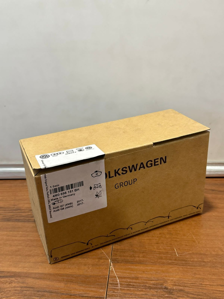 Тормозные колодки VAG (VW/Audi/Skoda/Seat) 4M0698151BH Передние ...