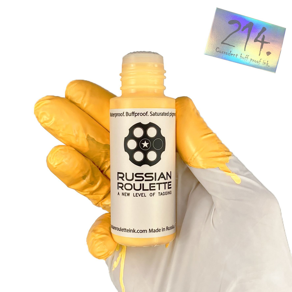 Маркер-сквизер 17мм "Russian Roulette" Orange Yellow paint, 60ml by ...